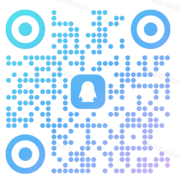 正版软件管理与服务平台(西南政法大学)